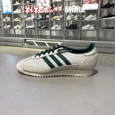 阿迪达斯女运动休闲T头跑步板鞋