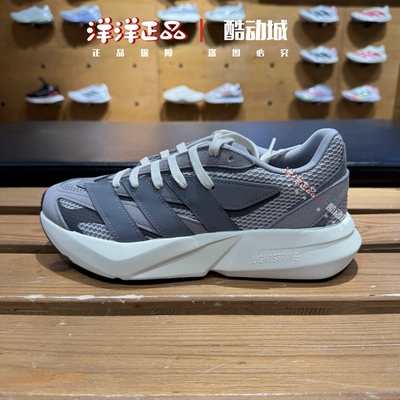 阿迪达斯夏季男子运动休闲跑步鞋
