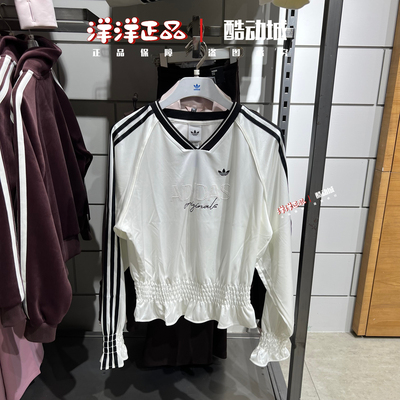 阿迪达斯三叶草女V领收腰运动T恤