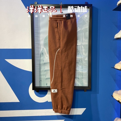 阿迪达斯春秋男子运动休闲卫长裤