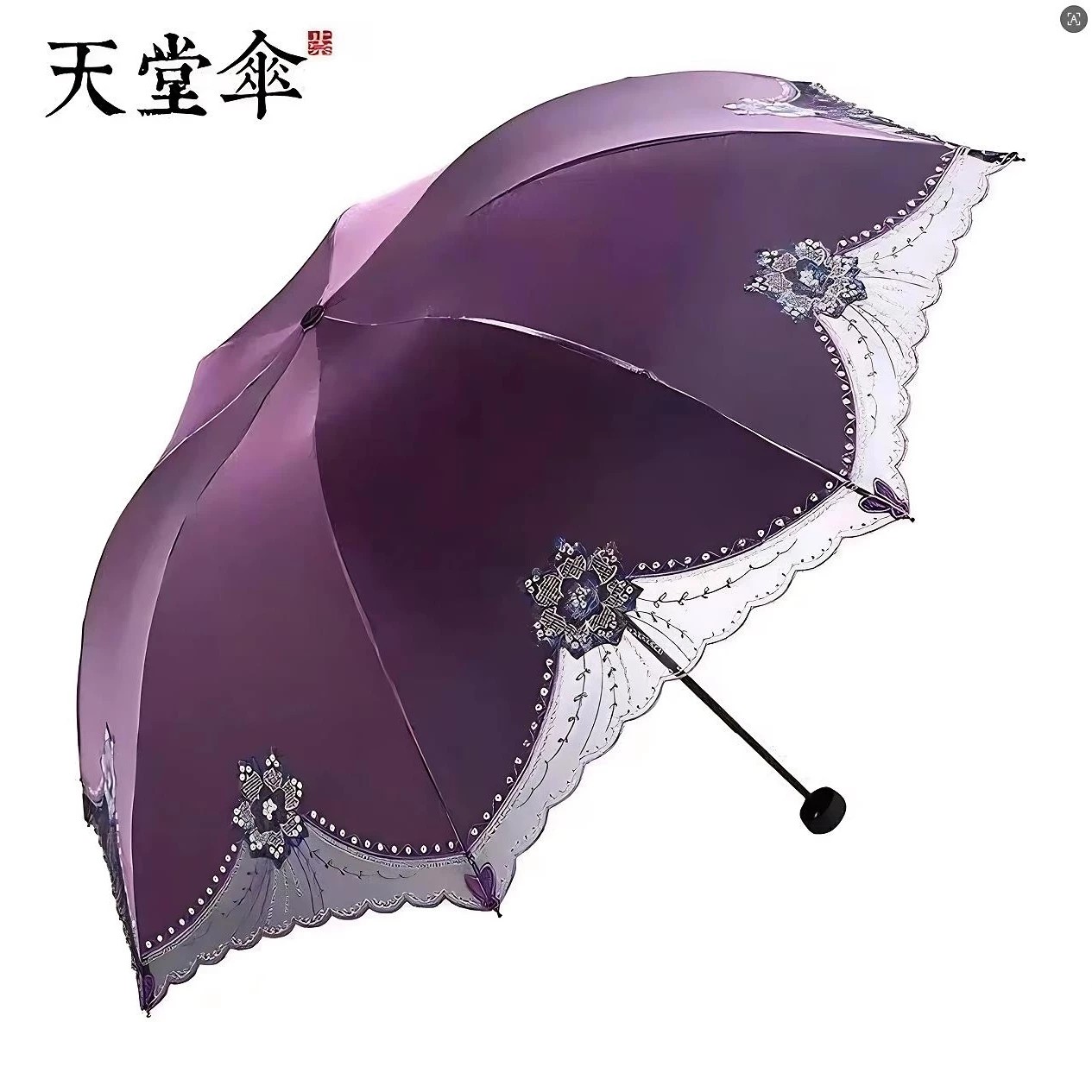正品天堂伞黑胶雨伞女晴雨两用遮阳伞10根钢骨大号太阳伞变色伞布