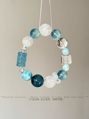 Kisalba【·冰海浪涌·】喜金水 海纹石海蓝宝白幽灵白水晶 925银