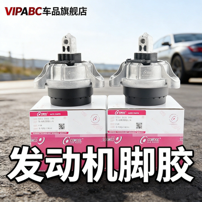 质量稳定质保2年可支持开票