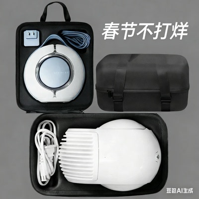 Mania帝瓦雷狂潮收纳包金蛋95 98db 103 108db便携保护套手提袋盒