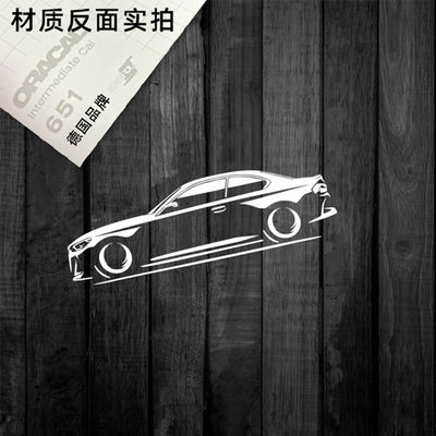 支持定制适用于2022 M240i G42剪影贴纸支持定制镂空车贴 7612