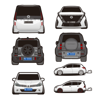 支持定制适用于serena C28捷途旅行者卫士骐达骊威车友会定制6262