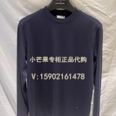 丹尼爱特专柜同款长袖T恤