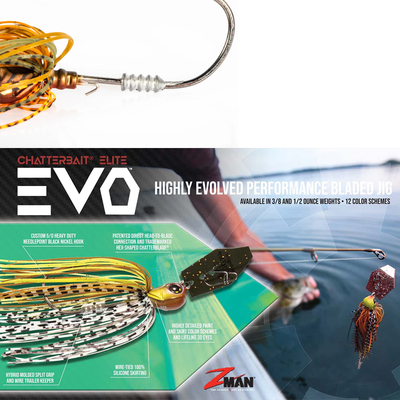 精英款挡水板JigZmanEVO新色