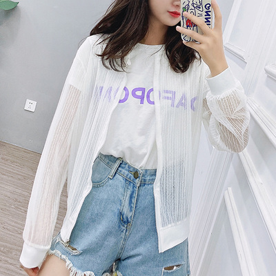 宽松长袖外套外套透气防晒休闲