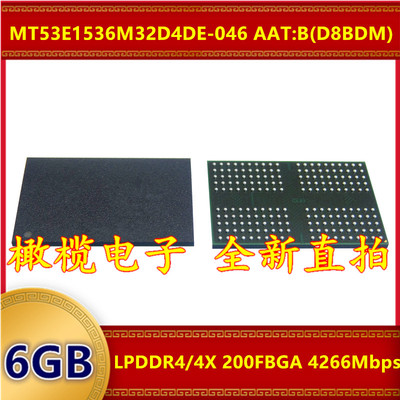 MT53E1536M32D4DE-046 AAT:B D8BDM LPDDR 4266Mbps 6GB 200FBGA