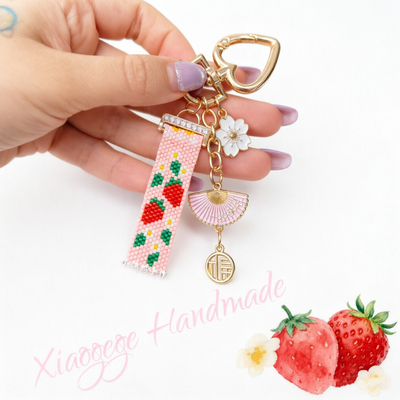 diy串珠材料包手工日本miyuki古董珠手工 手机链 草莓爱心钥匙扣