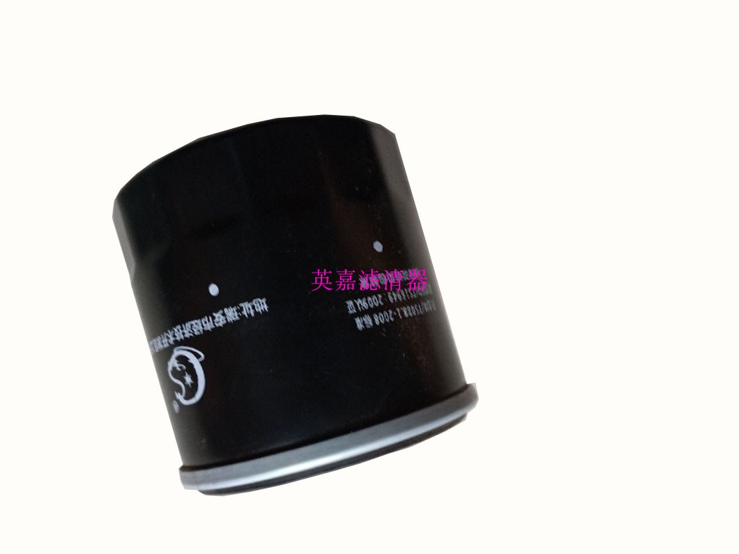 适配唐骏赛菱A6 A7赛菱F31.2  1.5机油滤芯机油滤清器机油格机滤