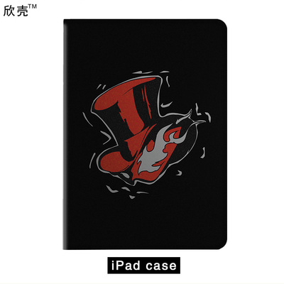 华为女神异闻录适用保护套