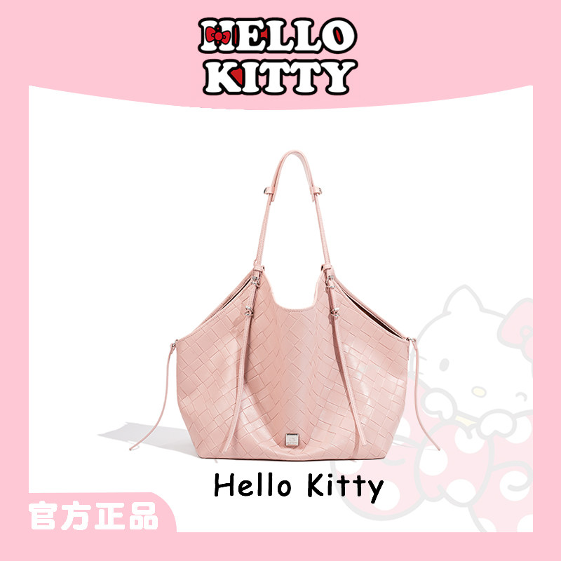 HelloKitty凯蒂猫托特包女编织纹多巴胺腋下单肩包小众设计子母包