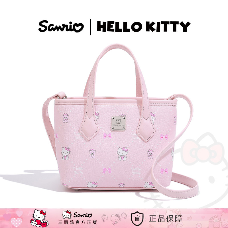 HelloKitty凯蒂猫托特包女菜篮子印花单肩手提包日韩少女风斜挎包
