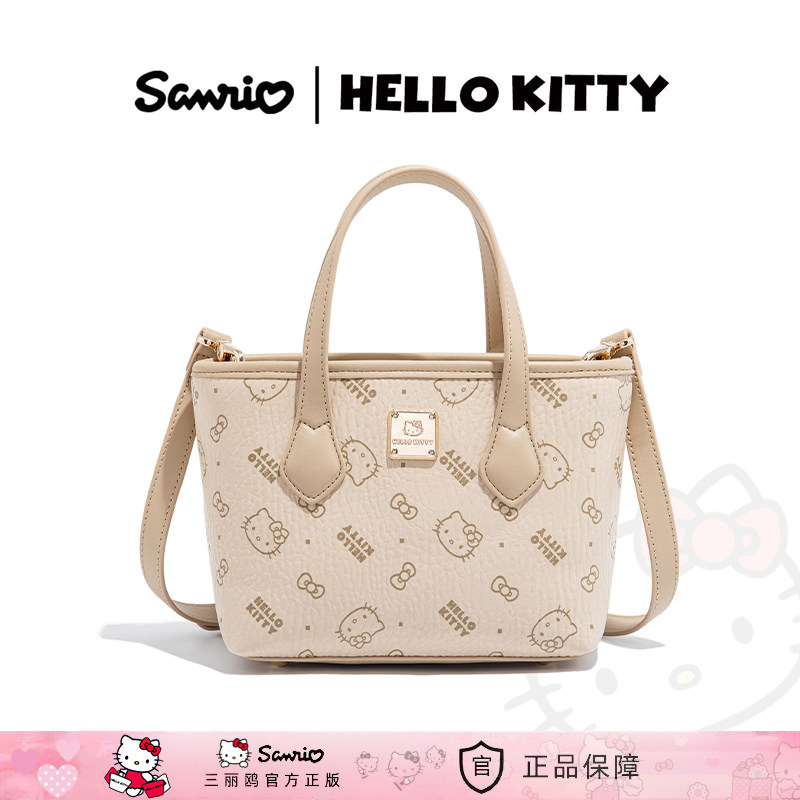 HelloKitty凯蒂猫小菜篮子包满印花女士斜挎包休闲简约手提单肩包