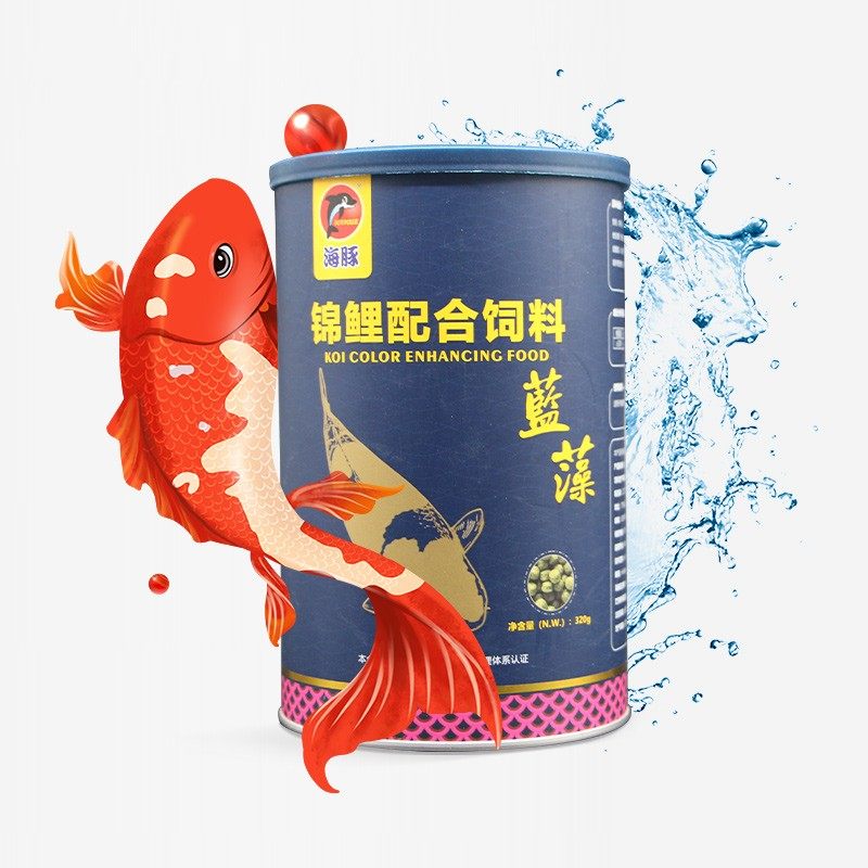 小型冷水观赏锦鲤宠物鱼鱼粮兰寿鹤顶红鎏金龙凤专用增色饲料包邮