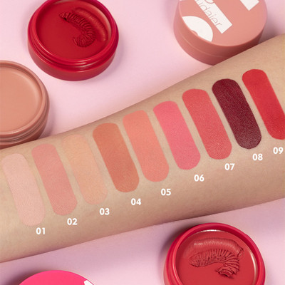 Pudaier腮红膏橘棕色欧