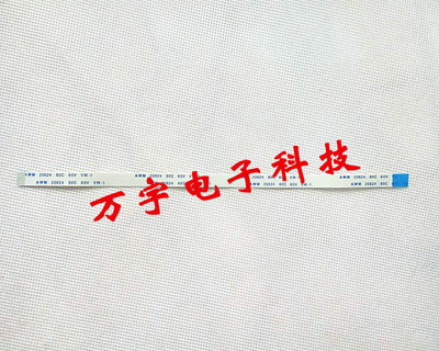 联想 笔记本IBM thinkpad SL410 SL510 SL410K开关机排线 12P针