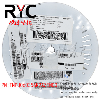 TNPU060356K2AZEN00 VISHAY原装薄膜电阻器SMD 0.05% T-16 E52 e3