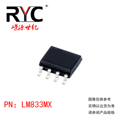 LM833MX SOP-8 NS 原装正品 集成电路IC 线性 音频 运算放大器