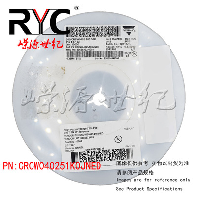 CRCW040251K0JNED VISHAY 厚膜电阻器 SMD 1/16watt 51Kohms 5%