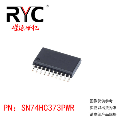 SN74HC374DWR SOP-20 TI德州原装正品 集成电路（IC）逻辑 触发器