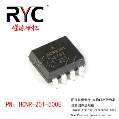 HCNR201-500E SOP-8 AVAGO原装正品全新现货 贴片 高线性光耦合器