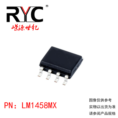 LM1458MX SOP-8 NS原装正品 集成电路(IC) 线性 运算放大器