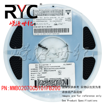 MMB02070C5101FB200 Vishay原装1W 5.1Kohms 1% 300V 50ppm电阻器
