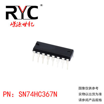 SN74HC367N DIP-16 TI德州 原装进口正品 缓冲器和线路驱动器
