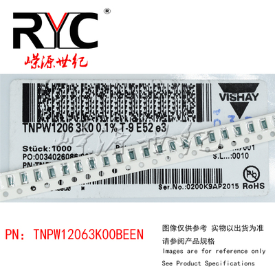 TNPW12063K00BEEN SMD1206 Vishay 薄膜电阻器 3Kohms .1% 25ppm
