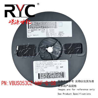 VBUS053CZ-HAF-G-08 LLP75-7 VISHAY原装 ESD抑制器TVS二极管5.5V