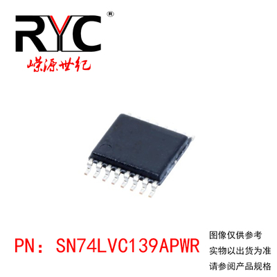 SN74LVC139APWR TSSOP-16 TI德州 原装正品 逻辑-信号开关 复用器