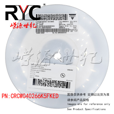 CRCW040266K5FKED VISHAY 厚膜电阻器 SMD 1/16watt 66.5Kohms 1%