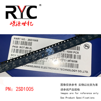 2SD1005 SOT-89 长电 丝印BU 原装正品 贴片 晶体三极管