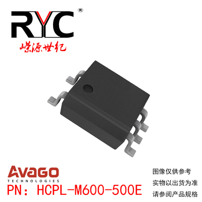 HCPL-M600-500E SOP-5 AVAGO原装正品现货 贴片 高速光耦合器