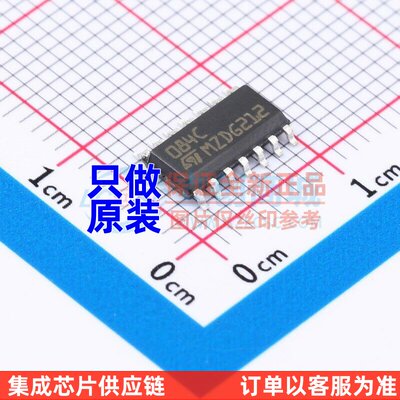 运算放大器 TL084CD SO-14 ST(意法半导体) 电子元件配单原装正品