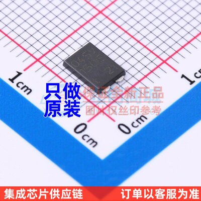 肖特基二极管 PMEG045V150EPDZ SOT1289 Nexperia(安世) 原装正品
