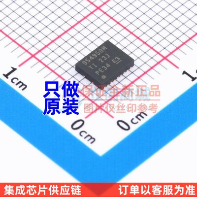 栅极驱动芯片 CSD95495QVM VSON-18 TI/德州 电子元器件原装正品