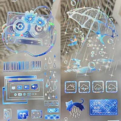 小隐于野分装手账胶带陷入雨季云海祁梦云朵雨滴流麻手机背卡