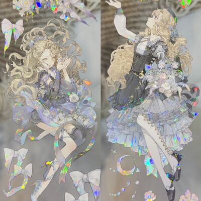 一木一横分装手账胶带归于星辰凝时永恒挽星河人物女墨鱼绘贝壳光