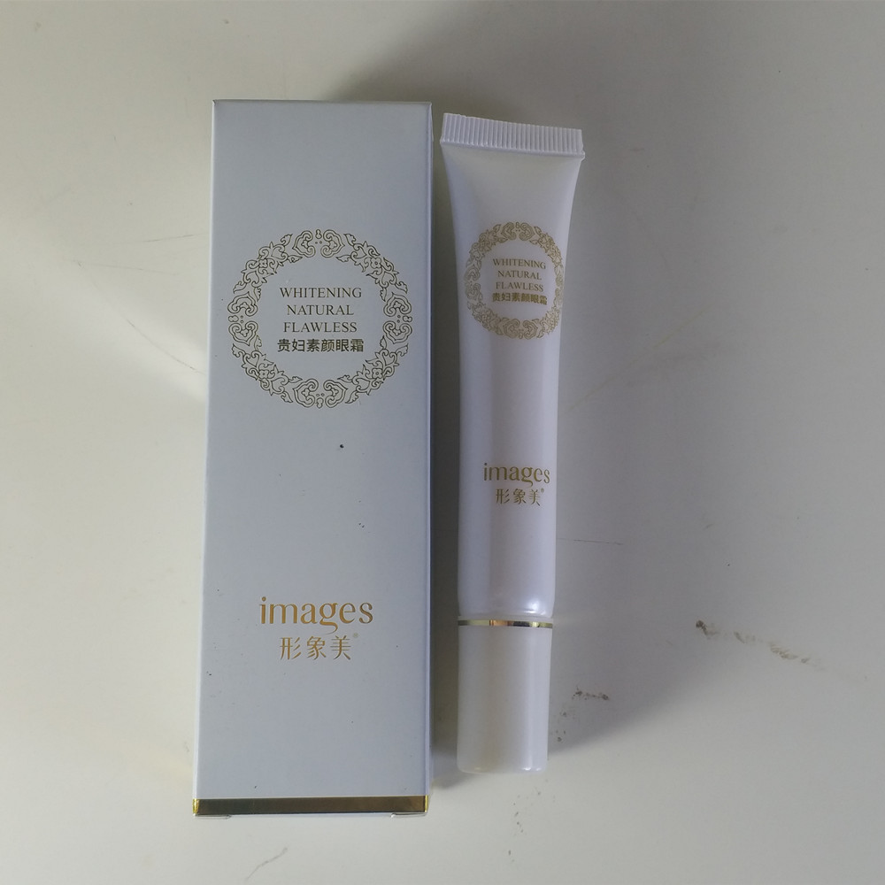 形象美贵妇眼霜舒缓眼肌抗初老补水保湿紧致眼周正品化妆品