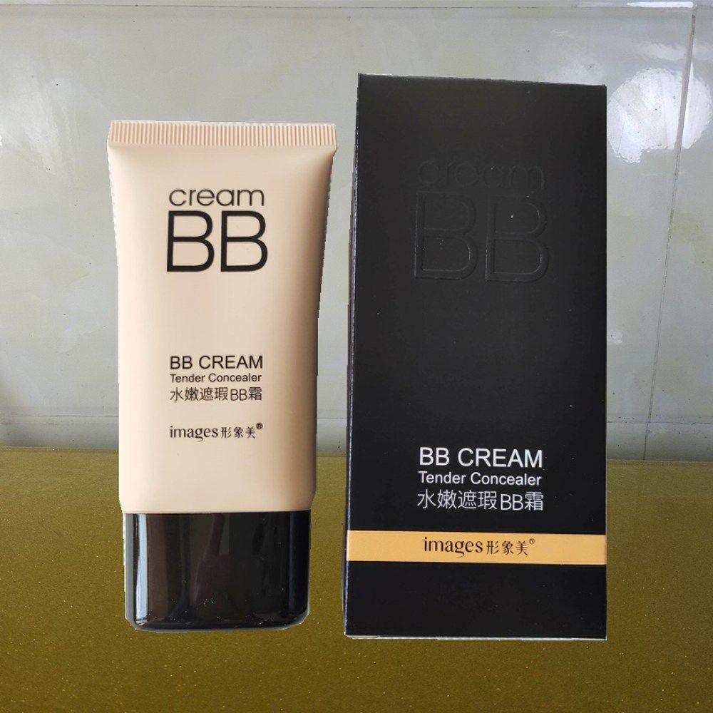 形象美水嫩遮瑕BB霜40g自然色象牙白补水保湿隔离霜正品