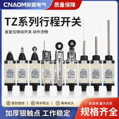 欢迎下单厂家直销景业电气