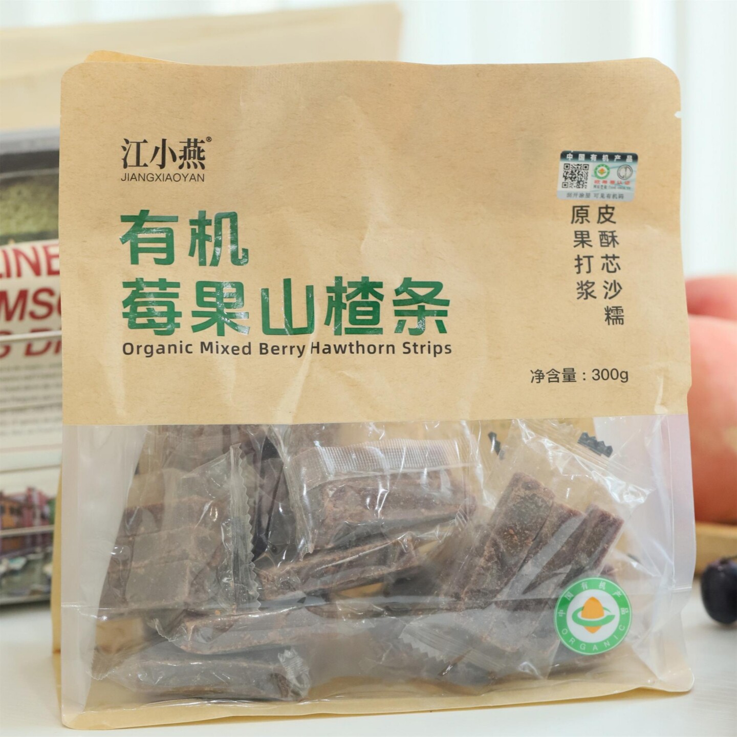 江小燕有机莓果山楂条果糕类酸甜可口即食酸甜山楂制品休闲零食