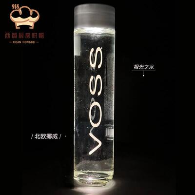 挪威芙丝VOSS无气进口天然矿泉水375ml*24瓶整箱玻璃瓶泡茶水