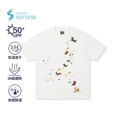 BONELESS趣味腊肠小狗贴纸短袖夏季凉感速干体恤圆领宽松休闲T恤