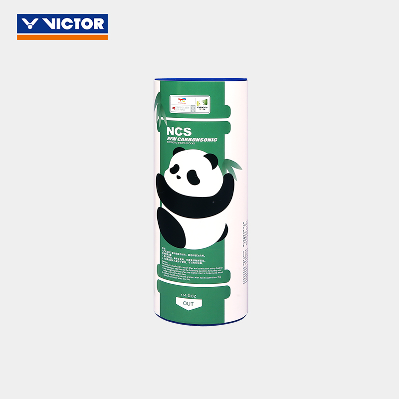 NCS新碳音 新碳音 NCS - 中羽在线