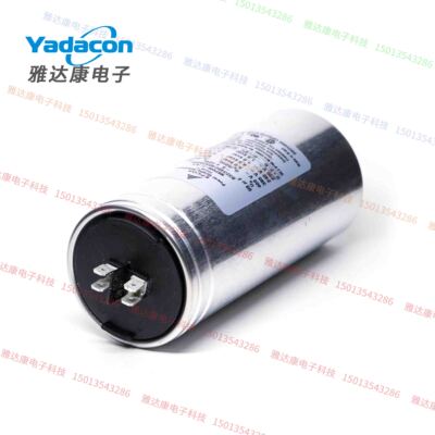 EPCOS薄膜电容MKP525-I-3.3 B32340C5032A320 525V38uF滤波电容